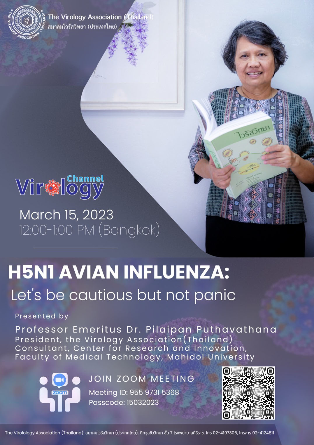 Virology Channel episode