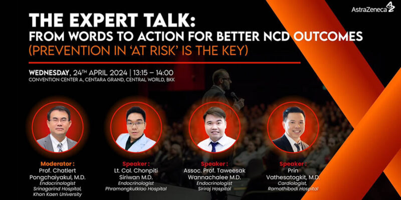 The Expert Talk