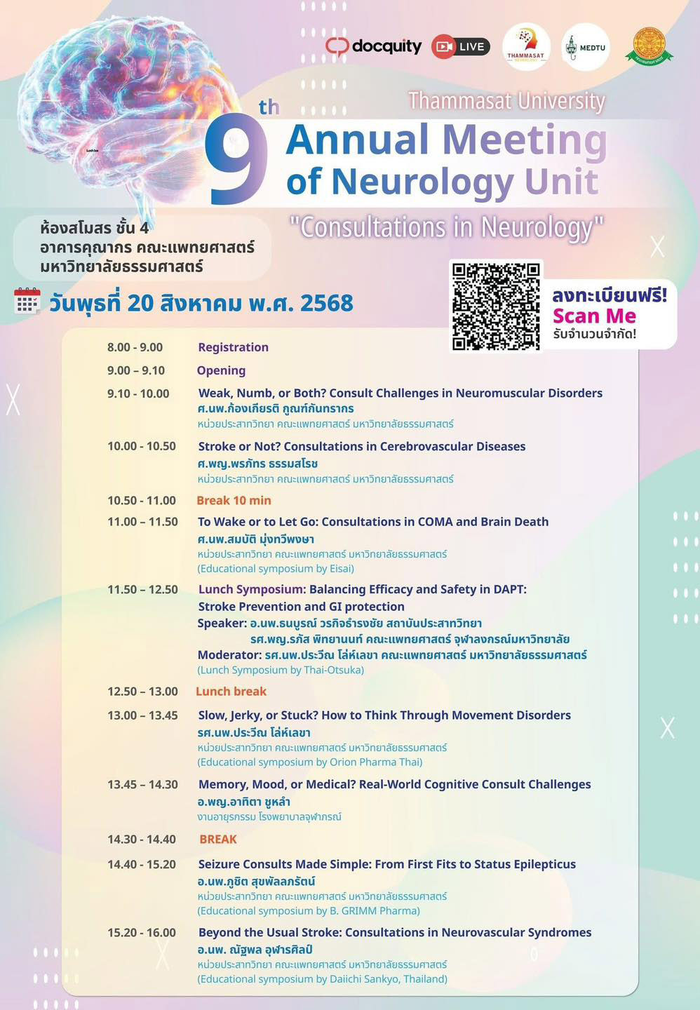 9th Annual Meeting of Neurology Unit